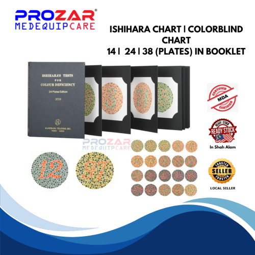 ISHIHARA CHART | COLORBLIND CHART 14 | 24 | 38 (PLATES) IN BOOKLET ...