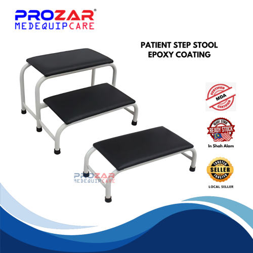 PATIENT STEP STOOL EPOXY COATING - PROZAR MEDEQUIPCARE PATIENT STEP ...