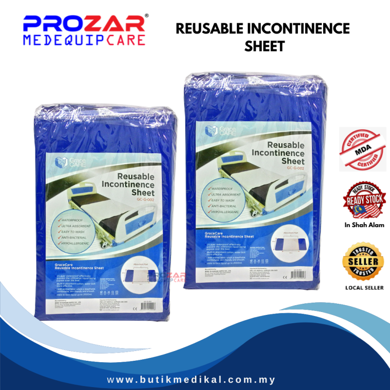 INCONTINENCE SHEET REUSABLE - PROZAR MEDEQUIPCARE